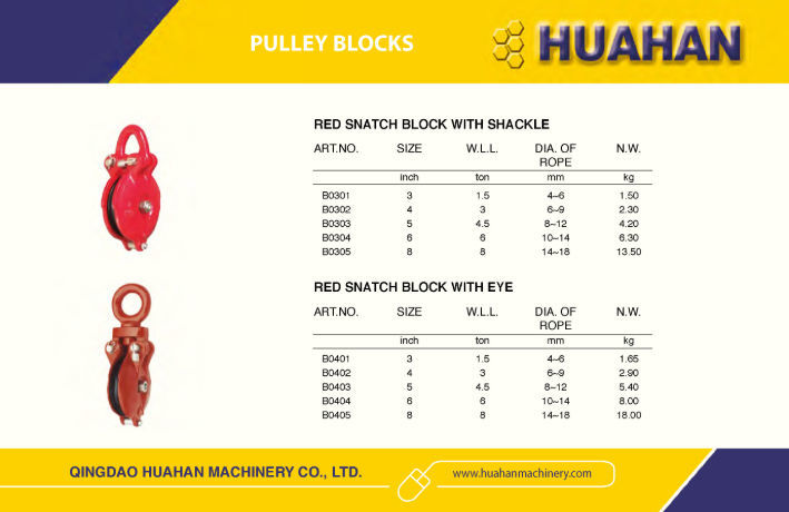 China Red Snatch Block with Swivel Eye, Pulley Blocks, Sized from 3 to ...