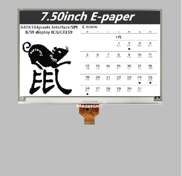 China 7.5 inch epaper lcd display module 640x384 resolution SPI ...