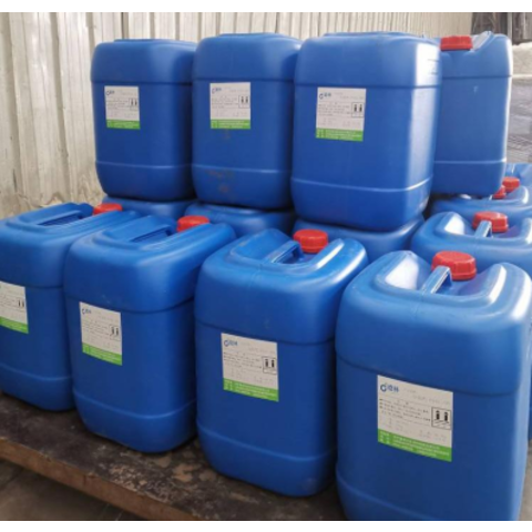 China Industrial chemical Cmit/Mit /5-Chloro-2-Methyl-4-Isothiazolin-3 ...