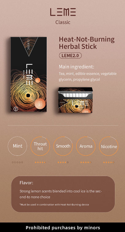 China Top Sale Leme Classic Flavor Heat Herbal Stick for Heat Not Burn ...