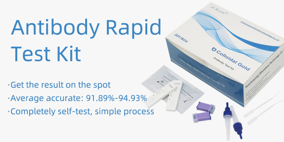 China Antibodies Rap Test Kit Antibody igg igm Rapid Test Kid Colloidal ...
