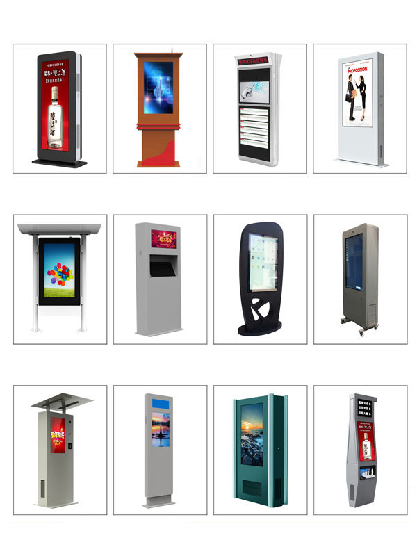 Three sides vertical poster display 55 inch outdoor digital board ...