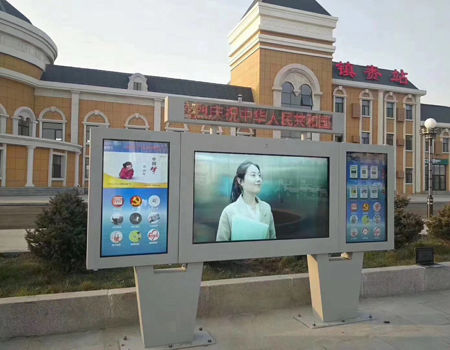 Three sides vertical poster display 55 inch outdoor digital board ...