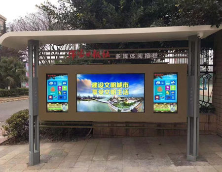 Three sides vertical poster display 55 inch outdoor digital board ...