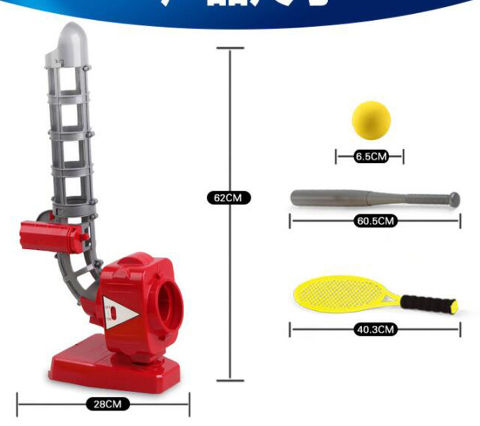 China 2 in 1 Kids Mini Set Baseball Equipment Miami Marlins Baseball ...