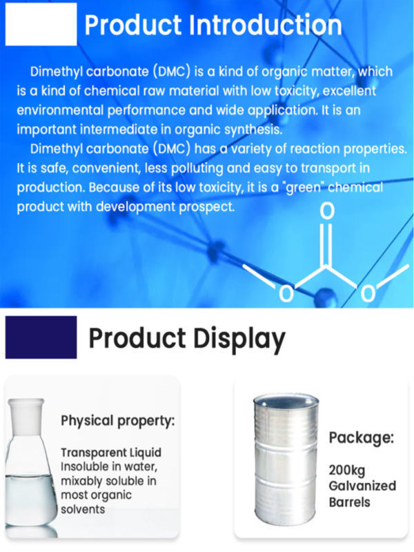 China 99.9%-99.999% dimethyl carbonate DMC Battery grade dimethyl ...