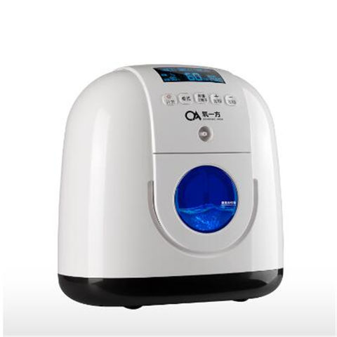 China Amazon portable oxygen concentrator with battery for health care ...