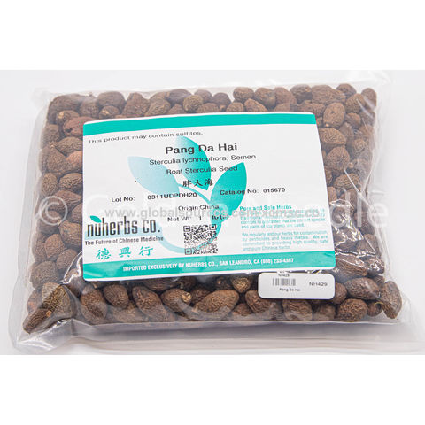 Canada Hot sale organic boat-fruited scaphium liquorice herba detox ...