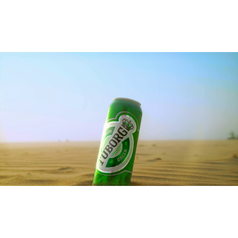 United States Tuborg Green Lager Beer 24x33cl Cans on Global Sources ...