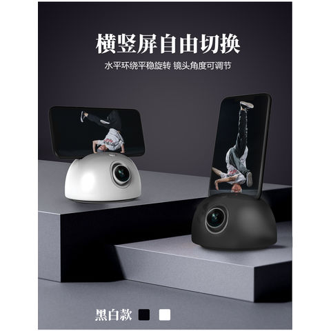 China Mount Smart Robot 360 Rotation Auto Face Tracking Selfie Camera ...