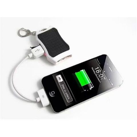 China 1200mAh Portable Mini USB solar powerbank keychain power bank on ...