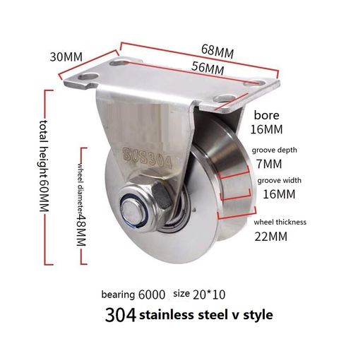 China 20*10 circulating door revolving door Aggie V U groove sliding ...