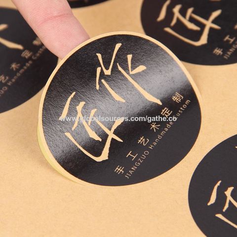 China Adhesive labels with 80g copper plate paper with matte lamintion ...