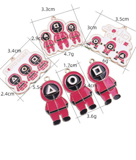 China Squid Game Key Chain Creative Alloy DIY Mobile Phone Car Bag ...