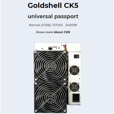 China Goldshell Miner CK5 12TH/S CKB Miner Eaglesong algorithm ...