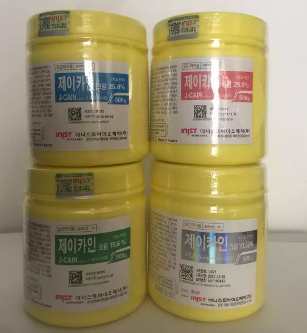 500g Tattoo Numbing Semi Permanent Body Numb Cream Tattoo Supply, Numb ...