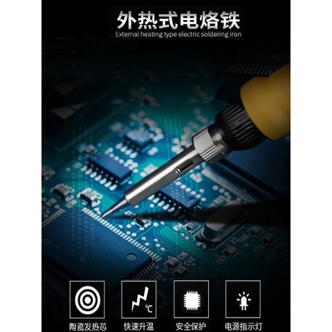 China Mechanic HK-936 45W Soldering Station Anti-Static Intelligent Soldering Iron Station Weld ...