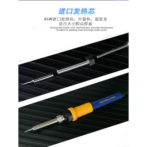 China Mechanic HK-936 45W Soldering Station Anti-Static Intelligent Soldering Iron Station Weld ...
