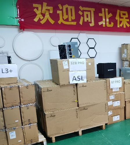 China Asic Goldshell CK BOX Gold Shell 1050gh/s Ck Box 12t miner ...
