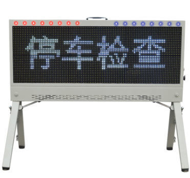 Portable led display warning signs, traffic warning signs led display ...