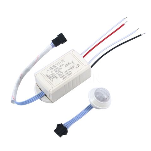 China PIR Motion Sensor Switch ON/OFF IR Infrared Intelligent Lamp ...
