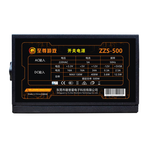 China High Efficiency PC Power Supply 80+ Gaming Computer PSU ATX 500W ...
