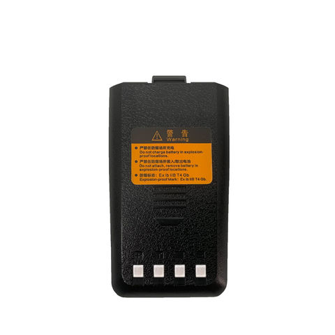 China RS-589E ATEX Explosion-proof Dual Band UV Radio IS Exib IIB T4 Gb ...