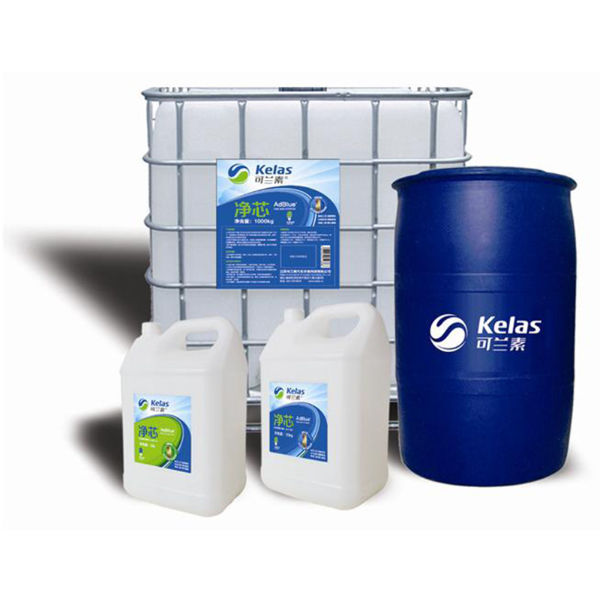 DEF urea solution for treating diesel exhaust, AdBlue, with MSDS ...