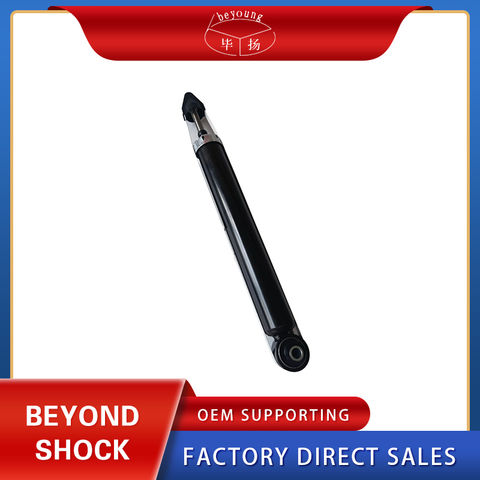 China Full Struts & Coil Spring Assembly Quick-Strut 139105 Front Shock ...