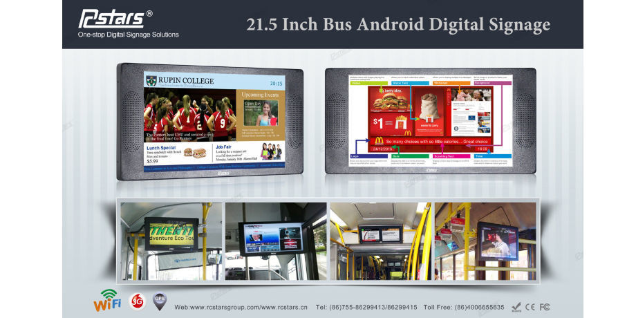 Vehicle-mounted Metro Bus Touch Interactive LCD Screen Monitor ...