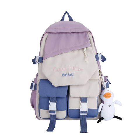 China School bag high school students junior high school backpack with ...