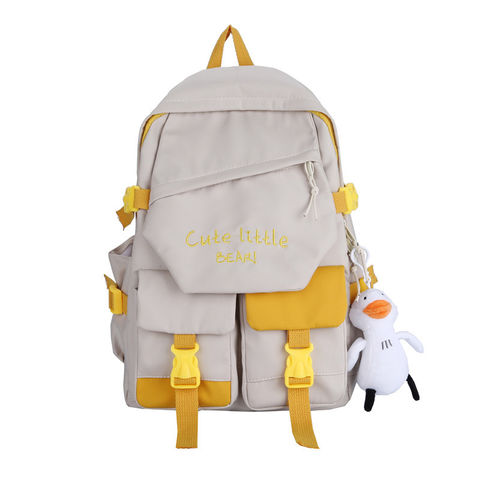 China School bag high school students junior high school backpack with ...