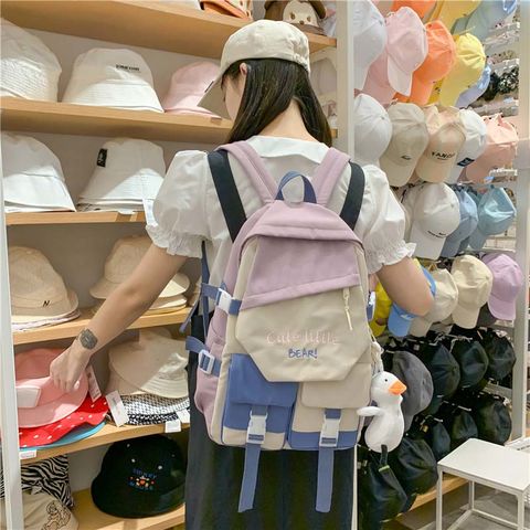 China School bag high school students junior high school backpack with ...