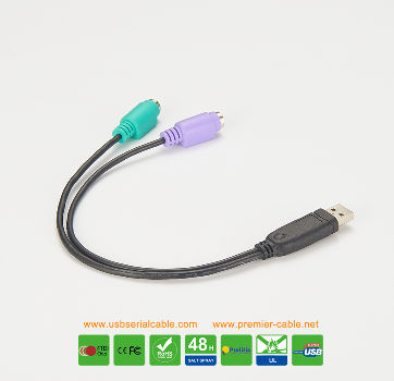 China Din 6 Female to USB Male Standard Keyboard Mouse Extension Cable ...