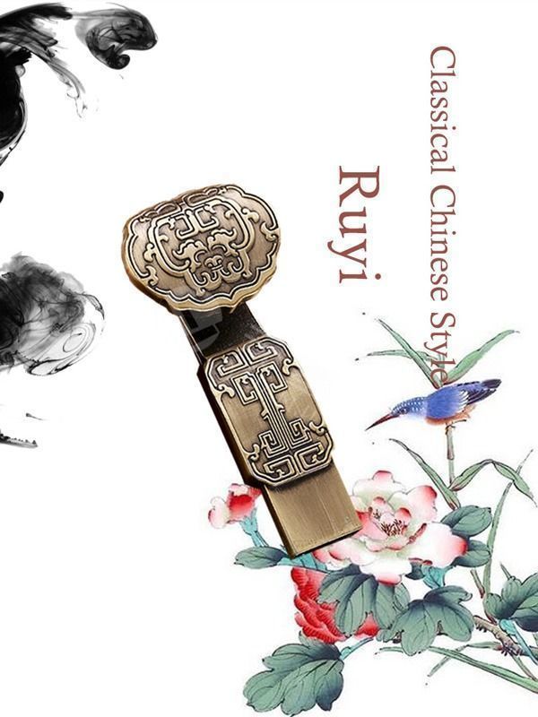 China YUANJI Chinese style wishful metal USB flash drive high speed ...