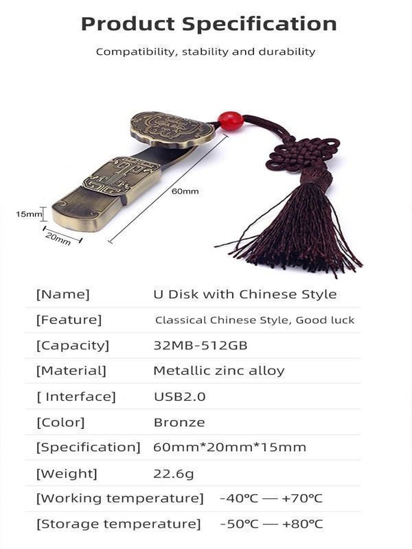China YUANJI Chinese style wishful metal USB flash drive high speed ...