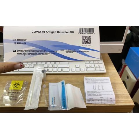 China Stock Newgene Antigen Rapid Test Kit 2 in 1 Nasal Swab Sputum ...