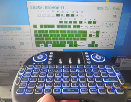 Inspection Service for Wireless Keyboard, Mini 2.4GHz Wireless Keyboard ...