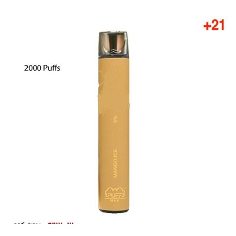 China Pod cartridge vape pen puff max 650 mAh battery disposable ...