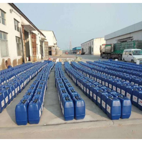 China Fast Delivery Phmb 20% Polihexanide Hydrochloride CAS 32289-58-0 ...