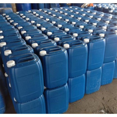 China Fast Delivery Phmb 20% Polihexanide Hydrochloride CAS 32289-58-0 ...