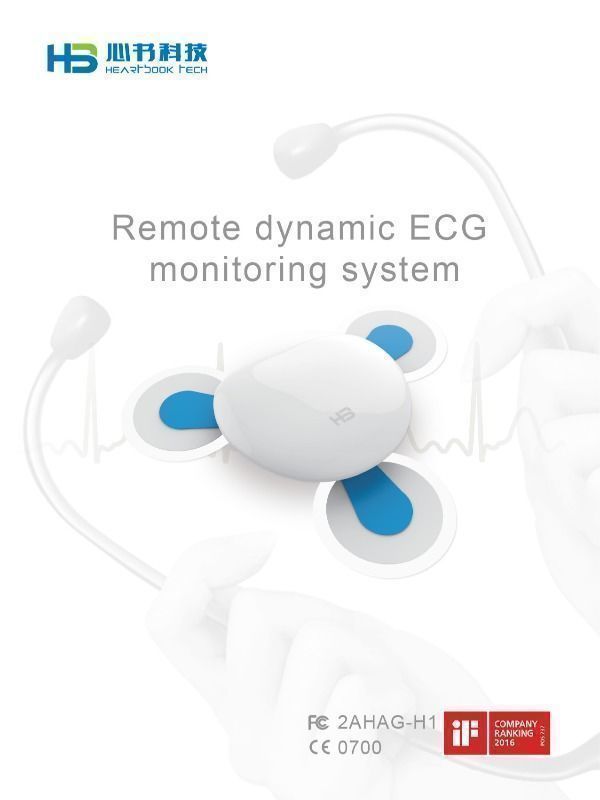 China Home use holter ecg bluetooth ecg 24 hour holter monitor wireless ...