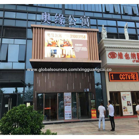 China Free standing led display outdoor P4 screen waterproof cabinet ...