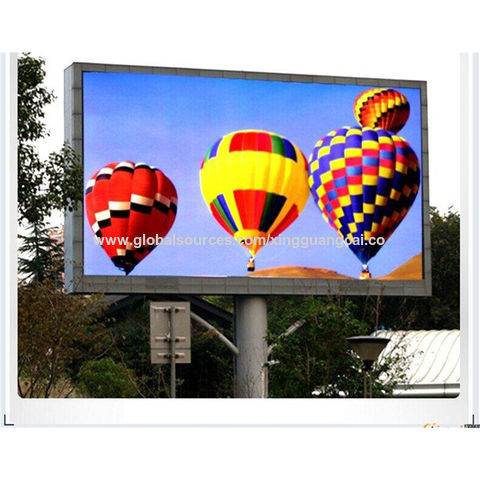 China Free standing led display outdoor P4 screen waterproof cabinet ...