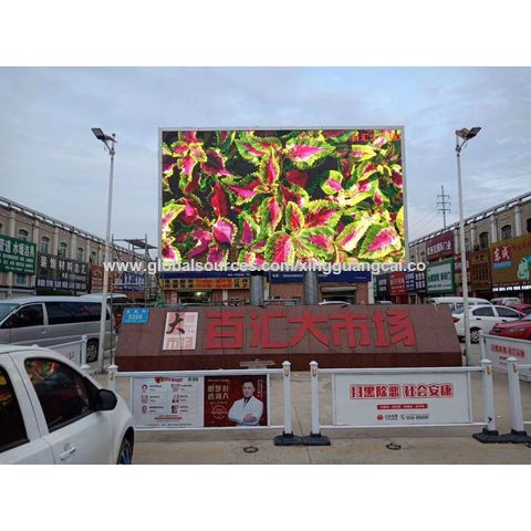 China IP65 waterproof front service cabinet p10 outdoor HD led screen ...