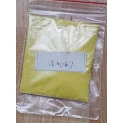 China Solvent green 7 is mainly used for paint, plastic products, etc ...