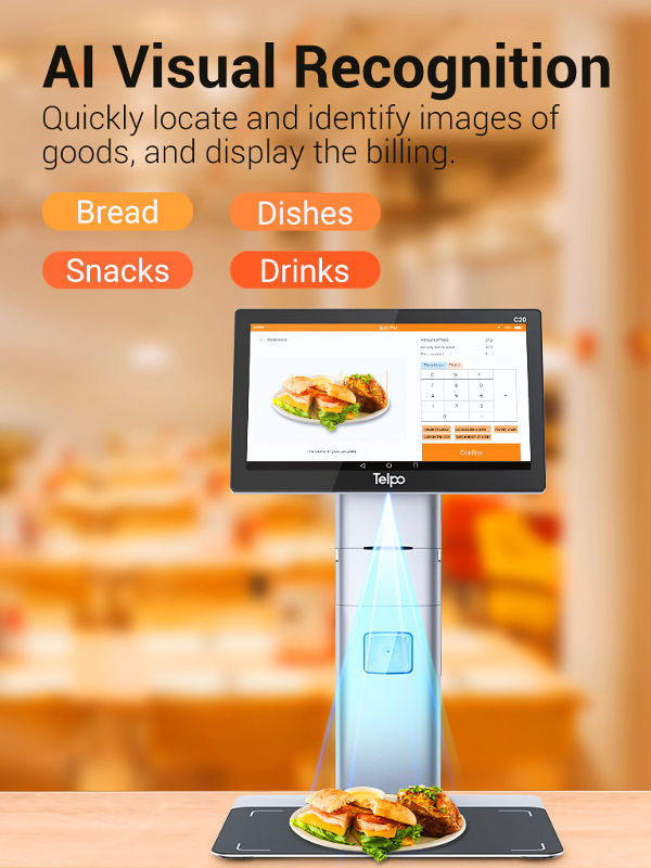 C20 food recognition AI register pos machine android with QR code ...