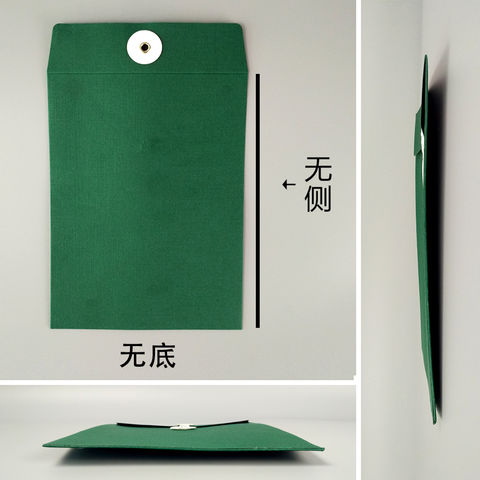 China Invoice receipt envelope, colorful fancy craft paper green red ...