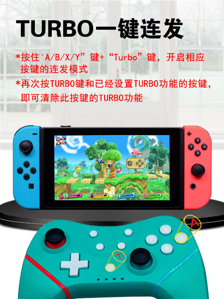 China Full-featured switch handle pro game controller six-axis wireless ...