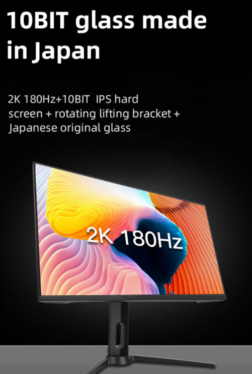 China Ips Hard Screen 2ms Response Time 24 Inch 27 Inch Gaming Monitor ...